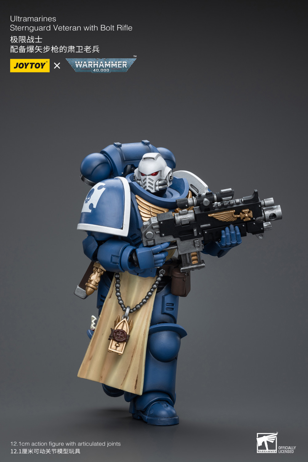 JOYTOY Warhammer 40k 1: 18 Ultramarines Sternguard Veteran Sergeant