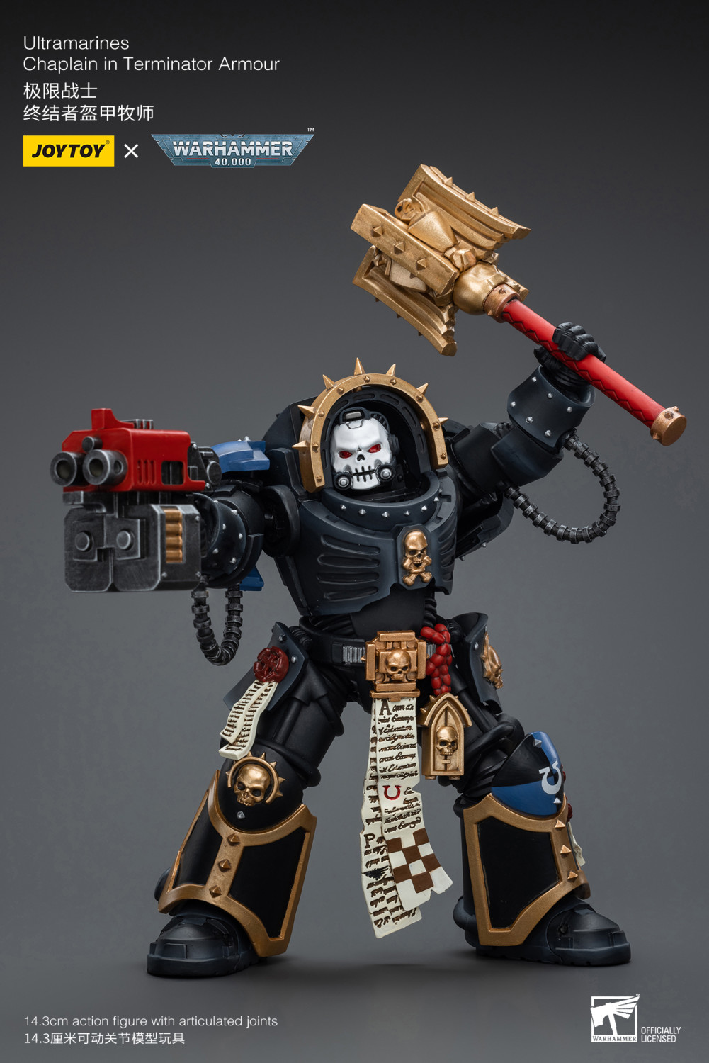 JOYTOY JT7080 Warhammer 40k 1: 18 Ultramarines Chaplain in Terminator ...