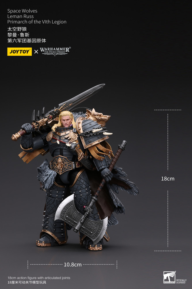 JOYTOY JT6137 Warhammer The Horus Heresy 1:18 Space Wolves Leman Russ ...