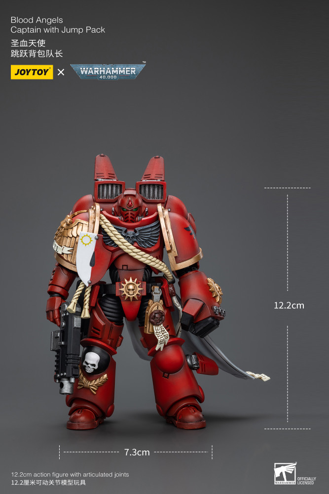 JOYTOY Warhammer 40k 1: 18 Blood Angels Jump Pack Intercessors