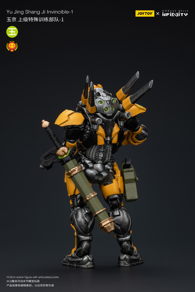 JOYTOY Infinity - Corvus Belli Yu Jing shang Jilnvincible