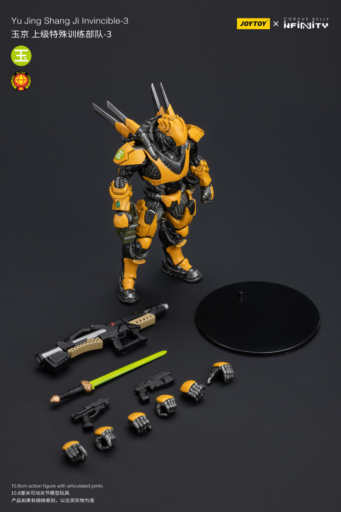 JOYTOY Infinity - Corvus Belli Yu Jing shang Jilnvincible