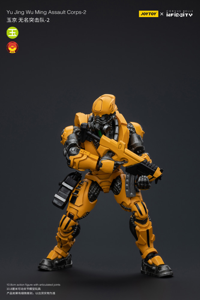 JOYTOY Infinity - Corvus Belli Yu Jing Wu Ming Assault Corps