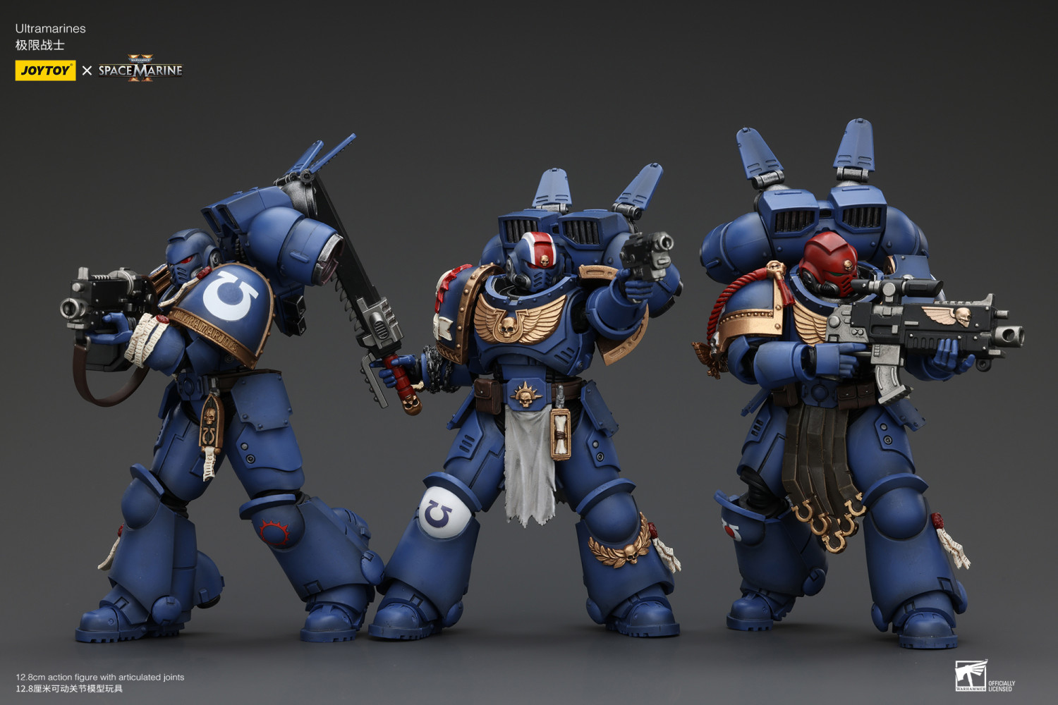 JOYTOY Warhammer 40k Space Marine 2 1: 18 Ultramarines Lieutenant Titus ...