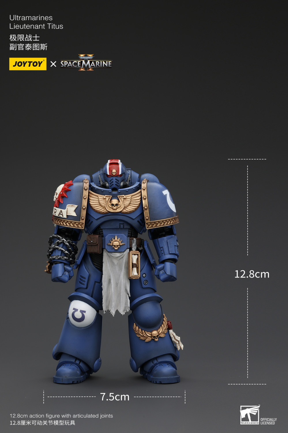 JOYTOY Warhammer 40k Space Marine 2 1: 18 Ultramarines Lieutenant Titus ...