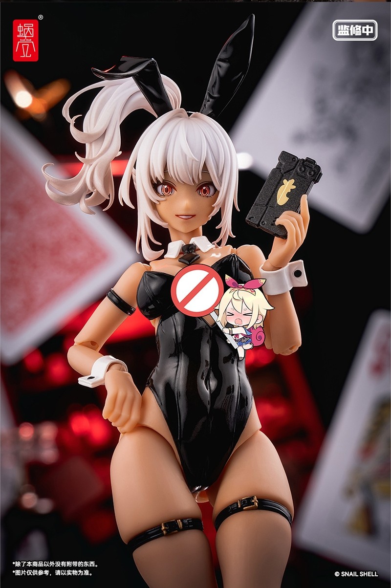Snail Shell 1/12 Bunny Girl Aileen B