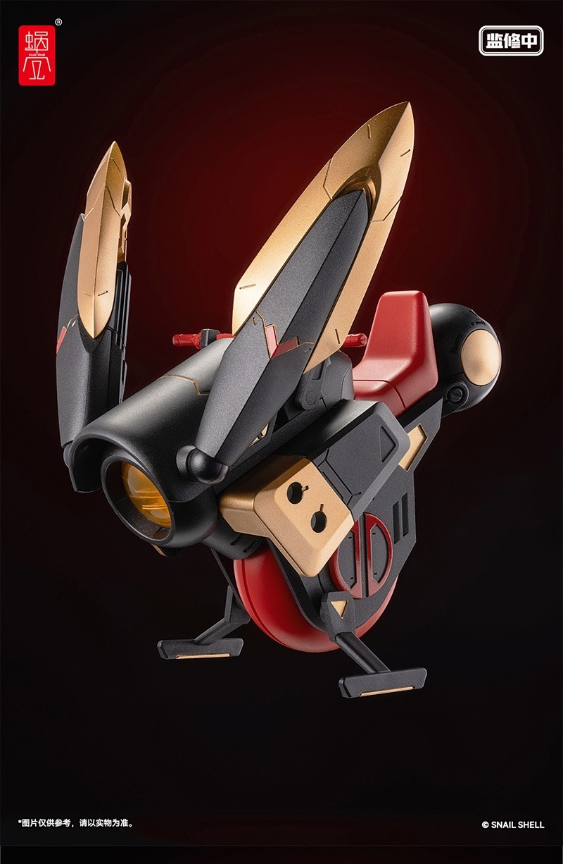 Snail Shell 1/12 Bunny Girl Aileen B