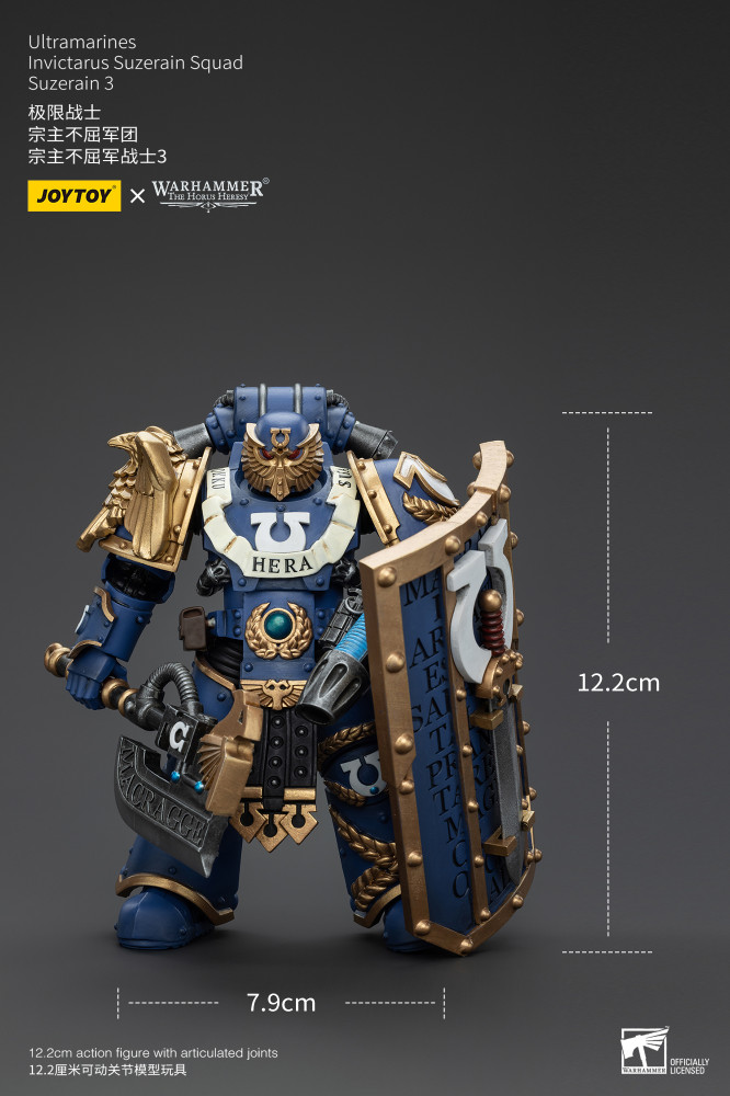 JOYTOY Warhammer The Horus Heresy Ultramarines Invictarus Suzerain Squad