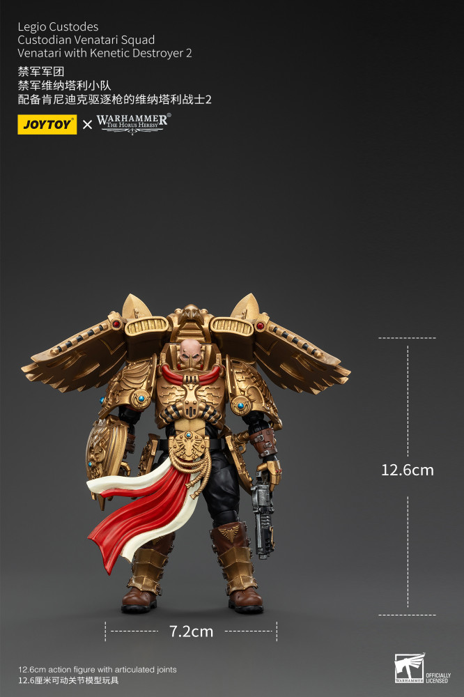JOYTOY Warhammer The Horus Heresy 1:18 Legio Custodes Custodian ...
