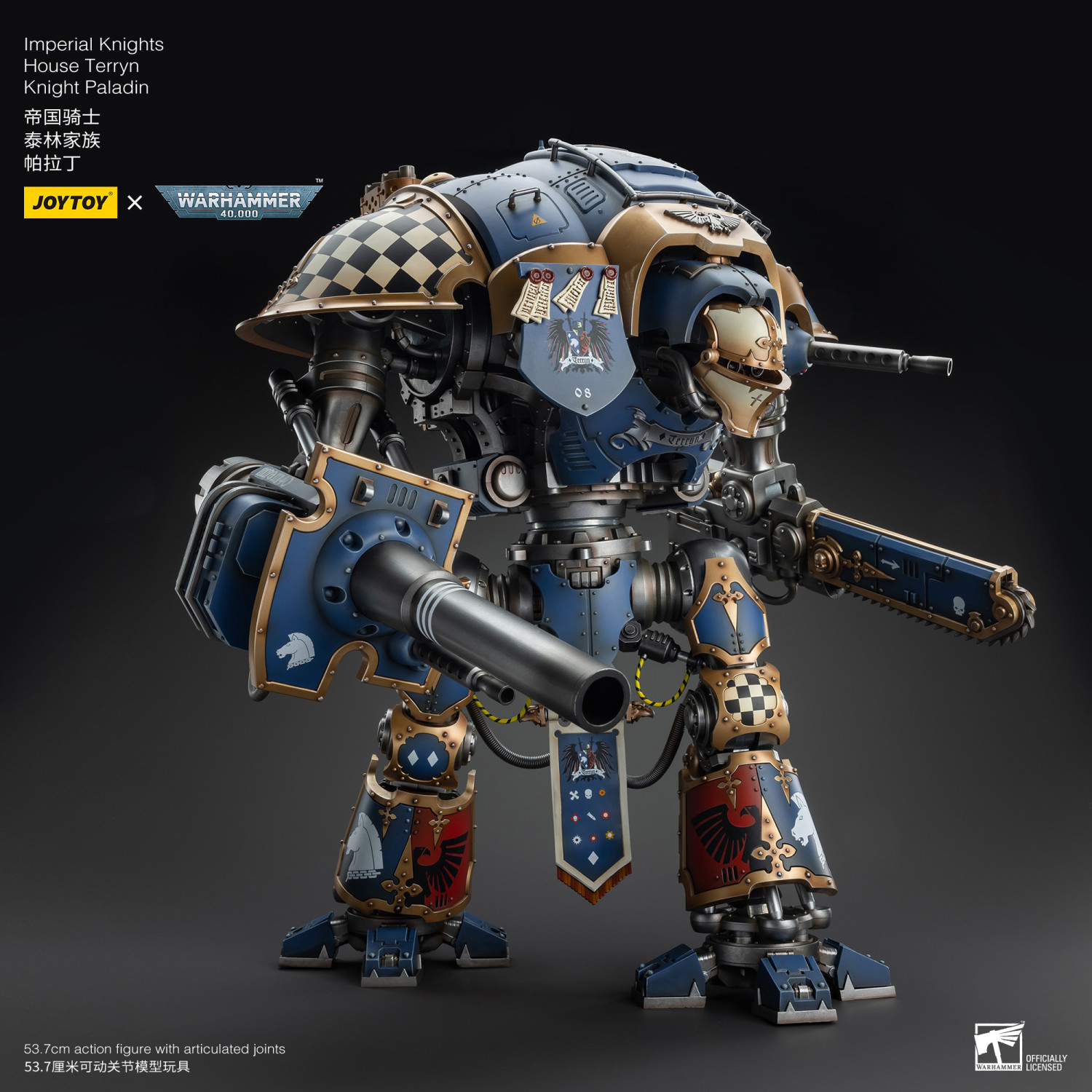 JOYTOY JT9299 Warhammer 40k 1: 18 Imperial Knights House Terryn Knight ...