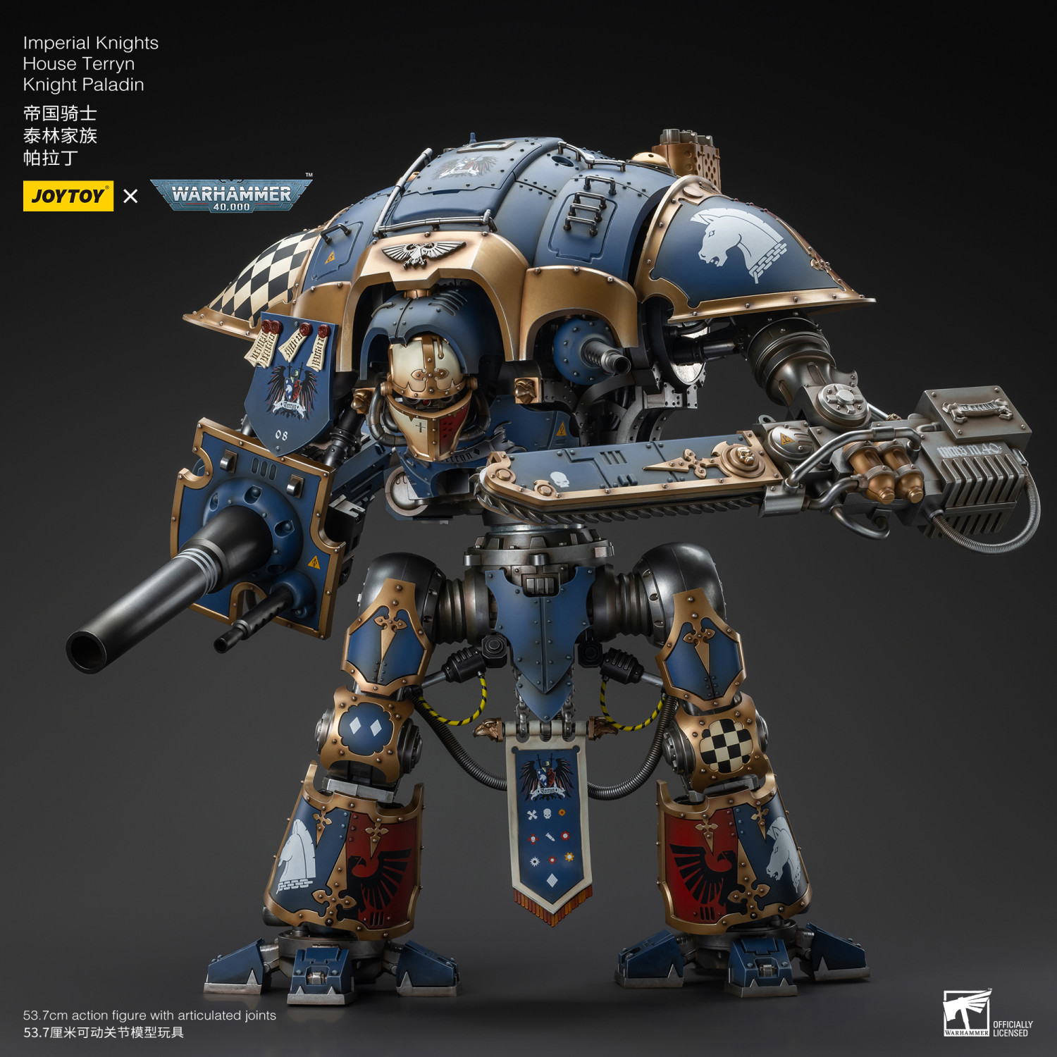 JOYTOY JT9299 Warhammer 40k 1: 18 Imperial Knights House Terryn Knight ...