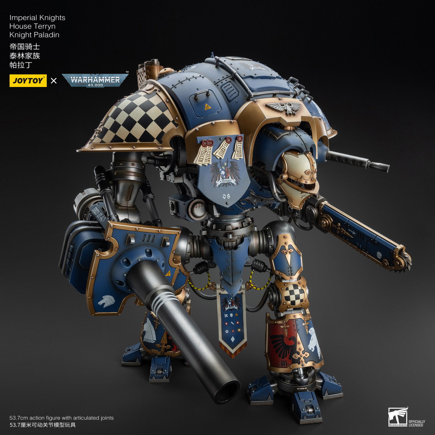 JOYTOY JT9299 Warhammer 40k 1: 18 Imperial Knights House Terryn Knight ...