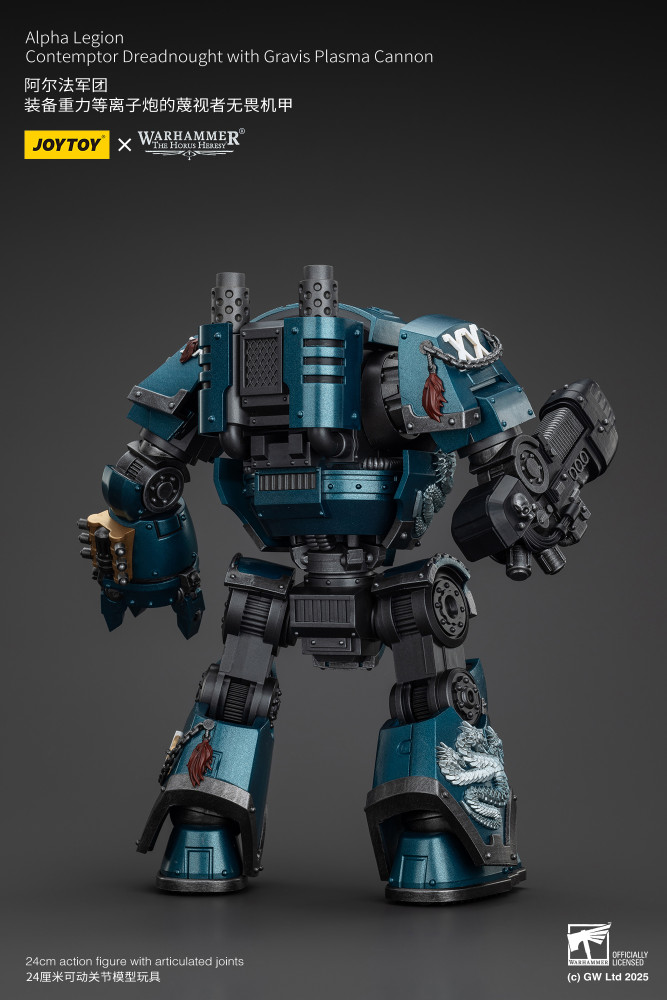 JOYTOY JT01109 Warhammer The Horus Heresy 1: 18 Alpha Legion Contemptor ...