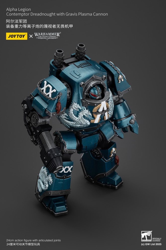 JOYTOY JT01109 Warhammer The Horus Heresy 1: 18 Alpha Legion Contemptor ...