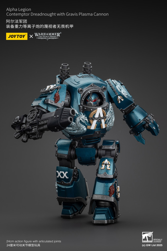 JOYTOY JT01109 Warhammer The Horus Heresy 1: 18 Alpha Legion Contemptor ...