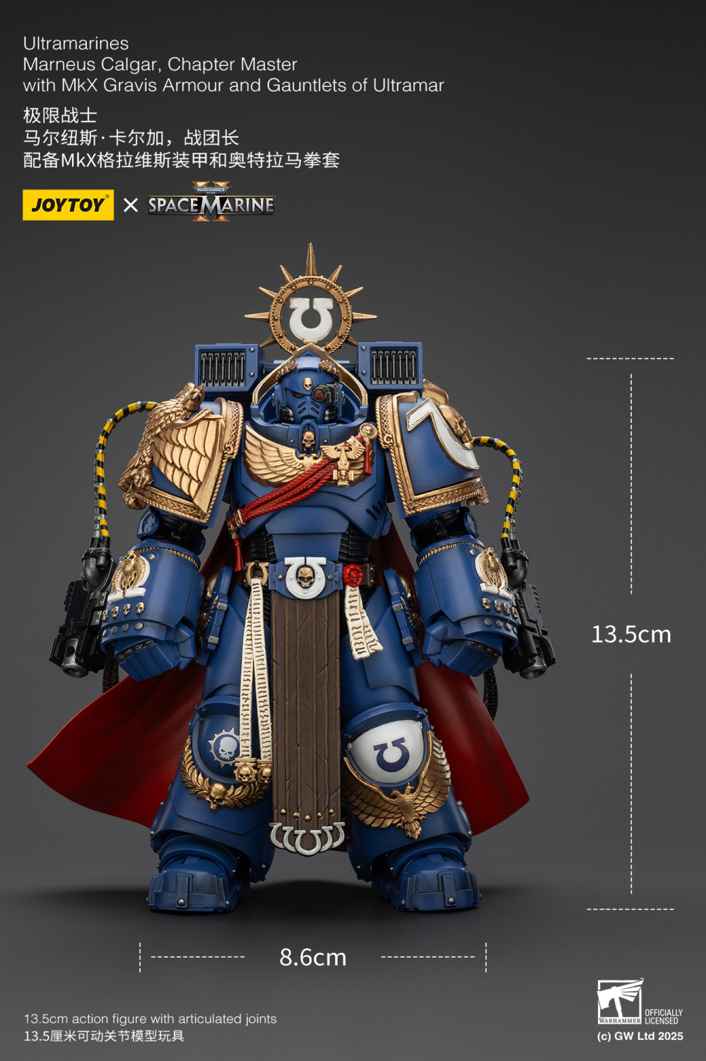 JOYTOY Warhammer 40k Space Marine 2 1: 18 Ultramarines Marneus Calgar ...